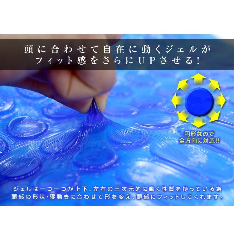 WEIMALL 低反発 枕 ひんやり ジェル ジェル枕 低反発枕 ジェル WEIMALL 低反発 枕 ひんやり ジェル ジェル枕 低反発枕 ジェル