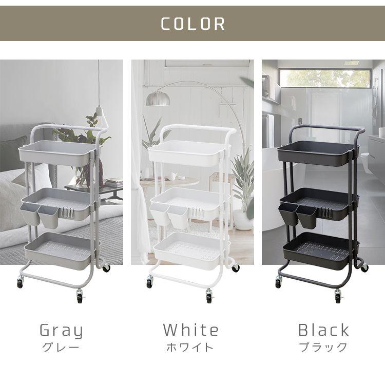 WEIMALL キッチンワゴン キャスター付き ワゴン スリム 3段 高さ調節 取っ手付き ハンドル キッチン収納 キッチン 作業台 : pickupplazashop - 通販 ...