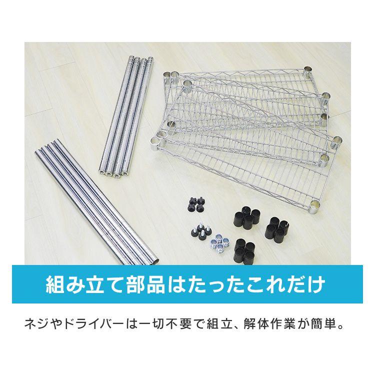 WEIMALL スチールラック メタル 製 ラック 幅60 3段 スチールシェルフ 収納ラック 収納棚 耐荷重 225kg : pickupplazashop - 通販 - Yahoo!ショッピング