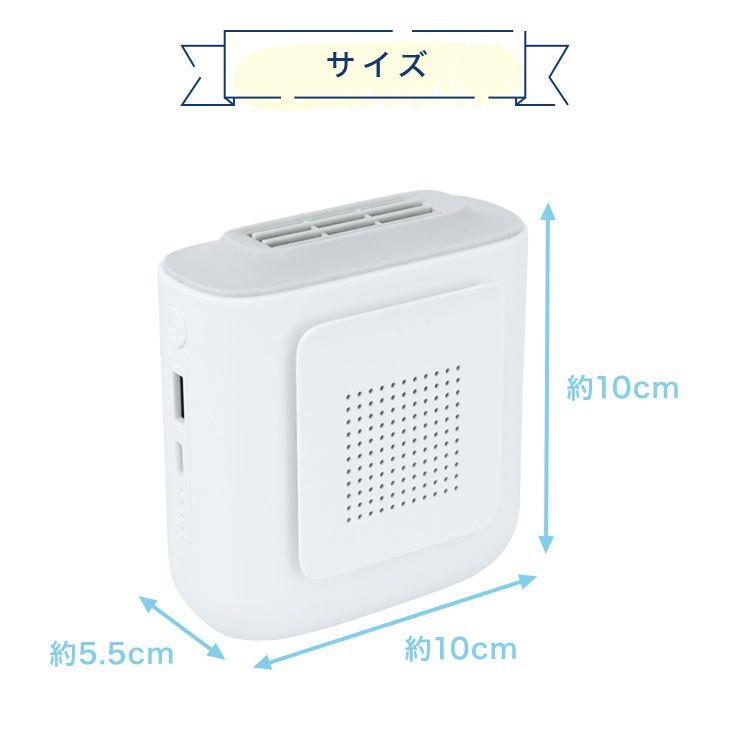 WEIMALL 扇風機 ハンディファン 小型 ポータブルファン モバイル WEIMALL 扇風機 ハンディファン 小型 ポータブルファン モバイル