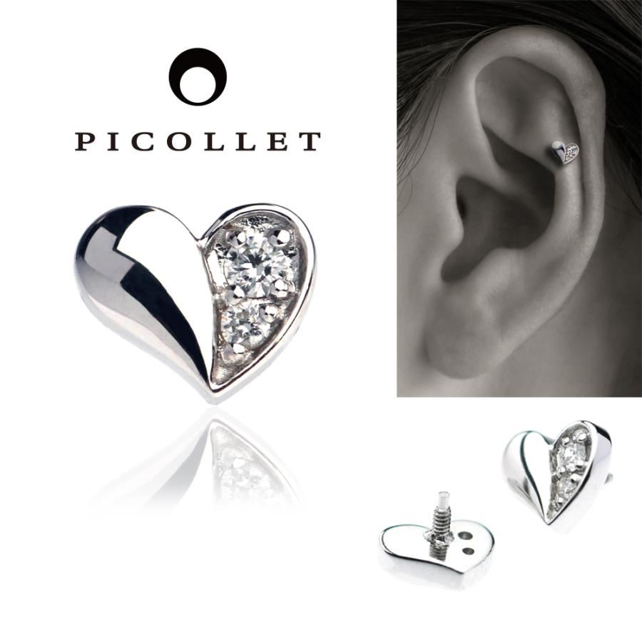K10WG 天然ダイヤモンド 軟骨ピアス・ボディパーツ :pp-emc-mop0309-wg:PICOLLET - 通販 - Yahoo!ショッピング