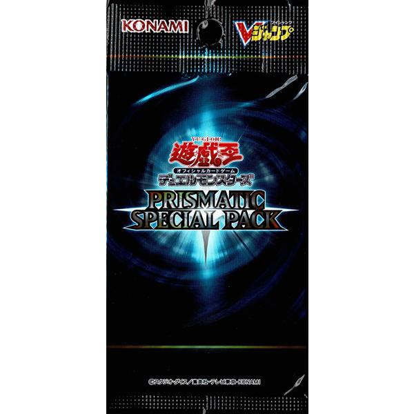 PRISMATIC SPECIAL PACK プリズマティックスペシャルパック 遊戯王OCG デュエルモンスターズ : ゲームとトレカのお店 ...