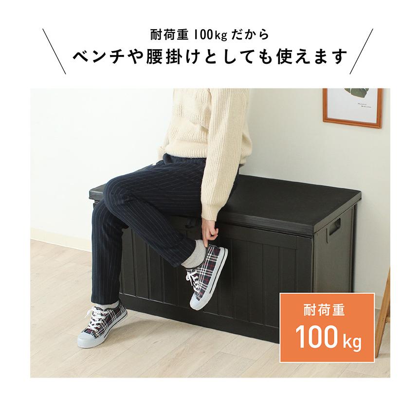 収納ボックスベンチ 190L ガーデンベンチ ガーデンチェア ベンチ いす スツール 屋外 屋内 防水 ベランダ 玄関 テラス 腰かけ 椅子 アウトドア シンプル ゴミ箱 : Pie-no ...