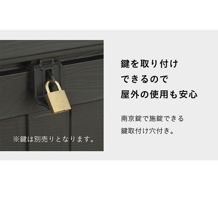 収納ボックスベンチ 190L ガーデンベンチ ガーデンチェア ベンチ いす スツール 屋外 屋内 防水 ベランダ 玄関 テラス 腰かけ 椅子 アウトドア シンプル ゴミ箱 : Pie-no ...
