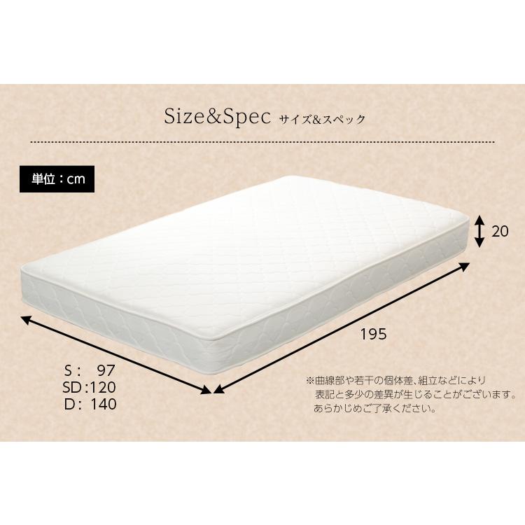 ポケットコイル 圧縮ロール梱包 マットレス ベッドマット ダブルベッド 敷き布団 厚さ20cm 柔らかめ おしゃれ スプリングマットレス D ...