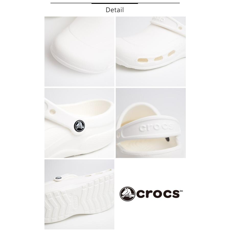 crocs クロックス メンズ レディース 正規取扱店 サンダル 医療用 スペシャリストベント 厨房 カフェ 飲食 調理 仕事 医療 介護 ...