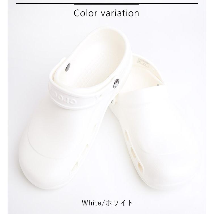 crocs クロックス メンズ レディース 正規取扱店 サンダル 医療用 スペシャリストベント 厨房 カフェ 飲食 調理 仕事 医療 介護 ...