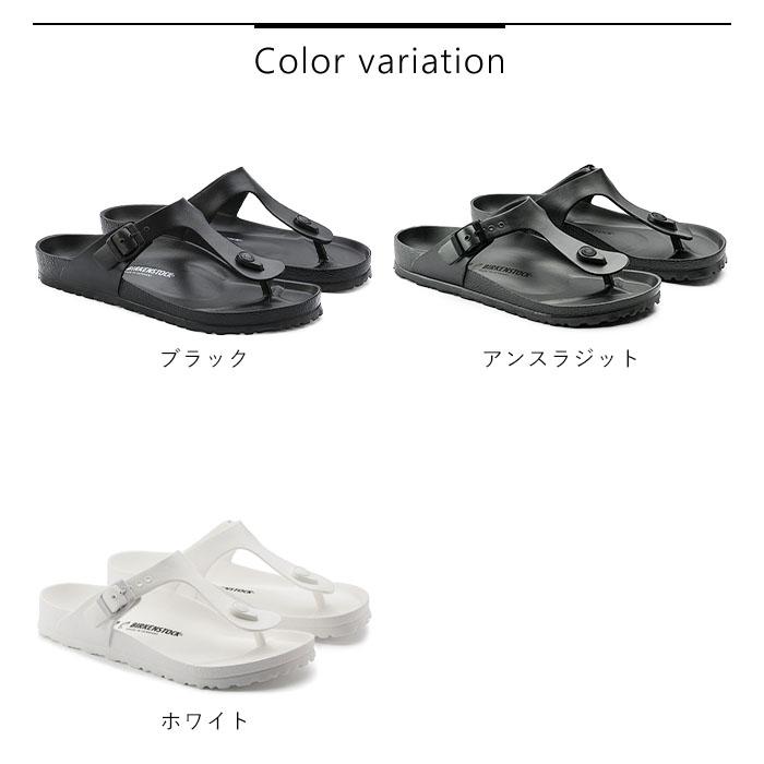 BIRKENSTOCK 正規取扱店 ビルケンシュトック サンダル Gizeh EVA ギゼ メンズ レディース レギュラー 128201 ...