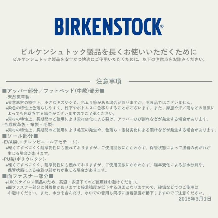 BIRKENSTOCK 正規取扱店 ビルケンシュトック サンダル Gizeh EVA ギゼ メンズ レディース レギュラー 128201 ...