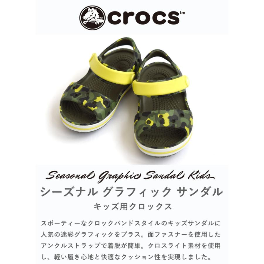 crocs クロックス メンズ レディース 正規取扱店 クロックバンド シーズナル グラフィック サンダル キッズ 男の子 女の子 春 夏 ...
