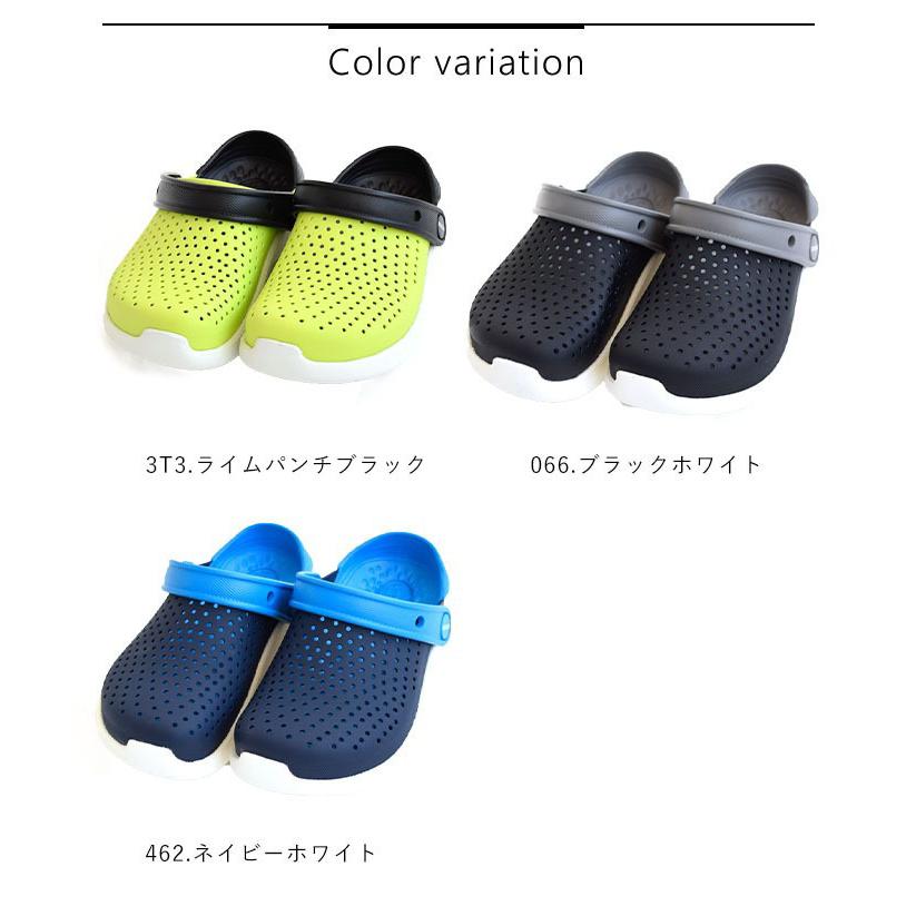 205964 クロックス キッズ メンズ レディース ユニセックス 軽量 軽い サンダル シューズ crocs LiteRide Clog ...