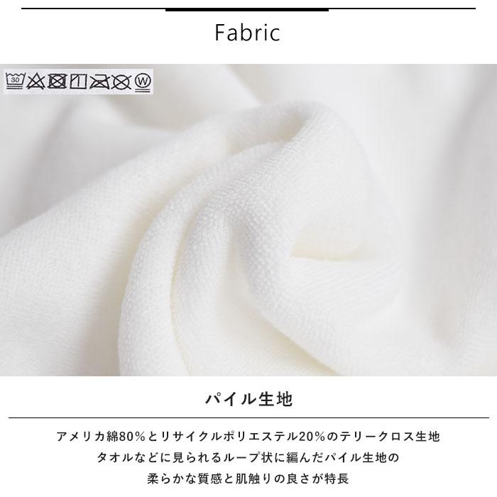 Champion チャンピオン Tシャツ トップス 無地 タオル パイル ショートスリーブ ベーシック メンズ レディース 春 夏 秋 C3-X359 : piece life - 通販 ...