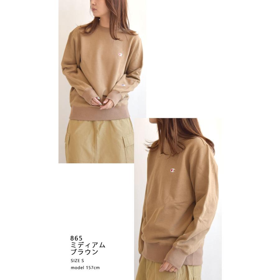 2024春夏新色追加 チャンピオン トレーナー Champion ワンポイント スウェット クルーネック スウェット 裏毛 裏起毛 Cロゴ メンズ レディース C3-Y035 C3-Y037 ...