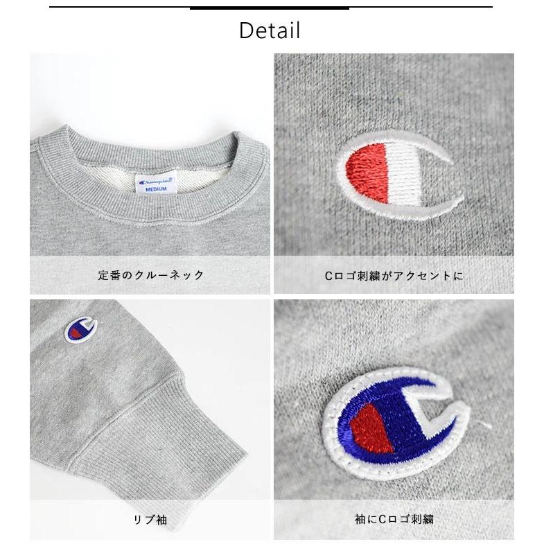 Champion 【2025秋冬新色追加】チャンピオン トレーナー ワンポイント スウェット 大きいサイズ ビッグ メンズ レディース ユニセックス C3-Y035L : piece life ...