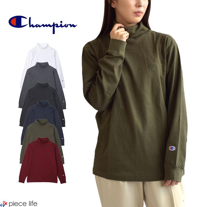 Champion チャンピオン ロングTシャツ タートルネック メンズ レディース ユニセックス 綿100％ 春 秋 冬 全6色 C3-Y435 : piece life - 通販 ...