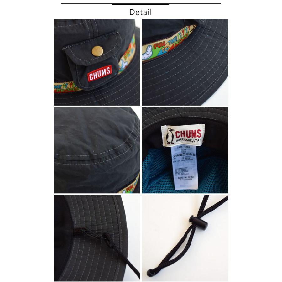 CHUMS チャムス ハット 帽子 FesHat フェス ドローコード付き アドベンチャー サファリ メンズ レディース CH05-1286 : piece life - 通販 - Yahoo ...