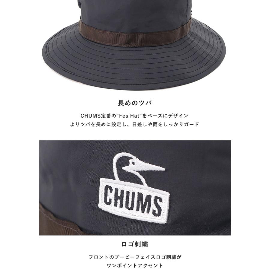 CHUMS チャムス ハット 帽子 Rockville Hat ロックビルハット メンズ レディース ユニセックス オールシーズン CH05-1372 : piece life - 通販 ...