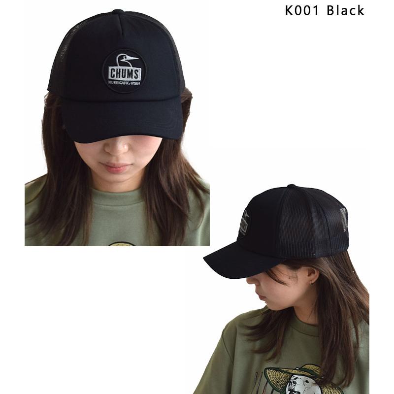 CHUMS 【2025春夏新作】チャムス Booby Face Mesh Cap ブービーフェイスメッシュキャップ CH05-1413 ...
