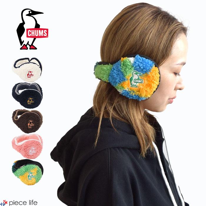 2024秋冬新作 チャムス CHUMS 耳あて イヤーマフ イヤーウォーマー レディース メンズ ユニセックス エルモ フリース もこもこ 可愛い ふわふわ CH05-1395 : ch09 ...