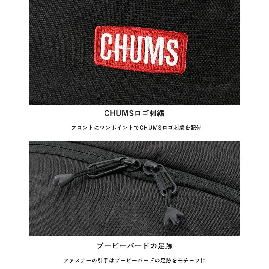 CHUMS チャムス バッグ リュック バックパック SLCワーク デイパック メンズ レディース オールシーズン 24L CH60-3544 ...