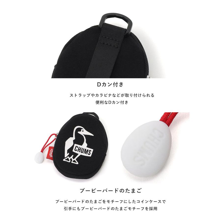 CHUMS チャムス コインケース Egg Coin Case Sweat エッグ スウェット メンズ レディース ユニセックス CH60-3744 : piece life - 通販 ...