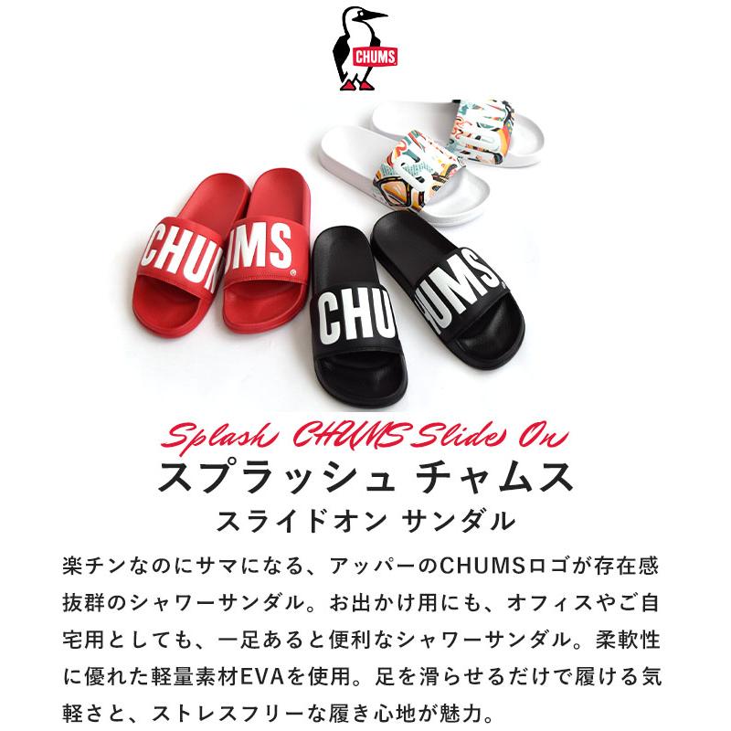 CHUMS チャムス サンダル Splash Slide On スプラッシュ スライドオン メンズ レディース ユニセックス 春 夏 秋 ...