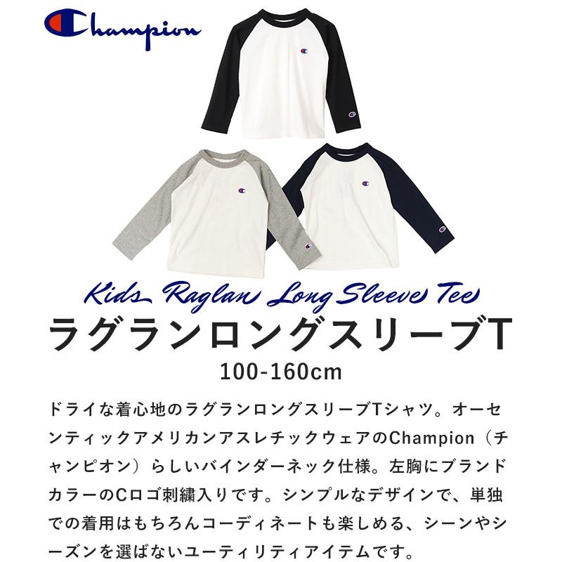 Champion 正規取扱店 2024秋冬新作 チャンピオン トップス T Champion 正規取扱店 2024秋冬新作 チャンピオン トップス T