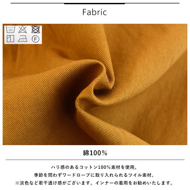 D*g*y レディース ボトムス テーパードパンツ ワイドタックパンツ クロップド丈 ツイル無地 ゆったり dgy 無地 大人かわいい 体型 ...