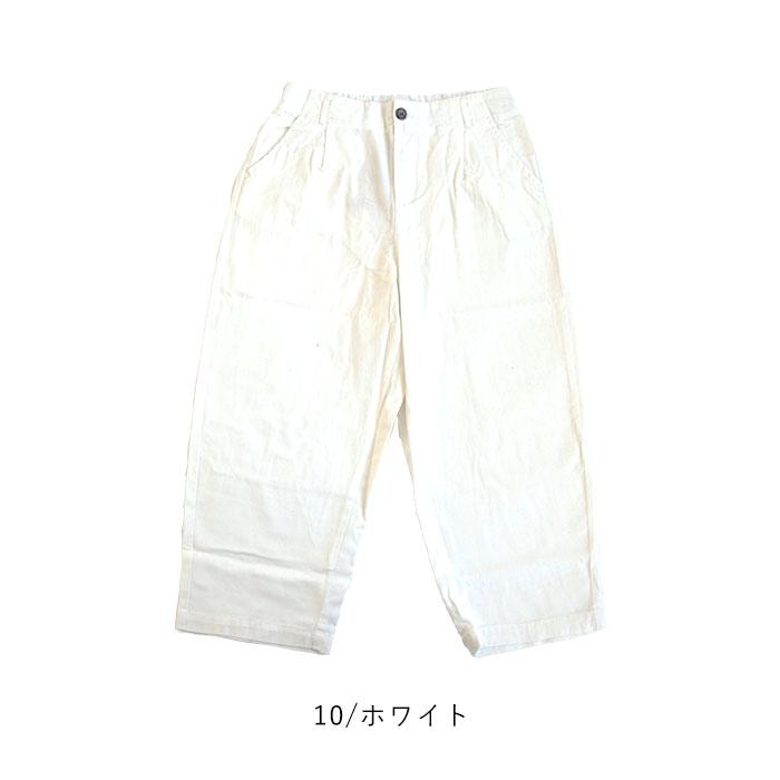 D*g*y レディース ボトムス テーパードパンツ ワイドタックパンツ クロップド丈 ツイル無地 ゆったり dgy 無地 大人かわいい 体型 ...