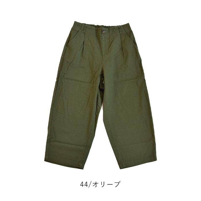 D*g*y レディース ボトムス テーパードパンツ ワイドタックパンツ クロップド丈 ツイル無地 ゆったり dgy 無地 大人かわいい 体型 ...