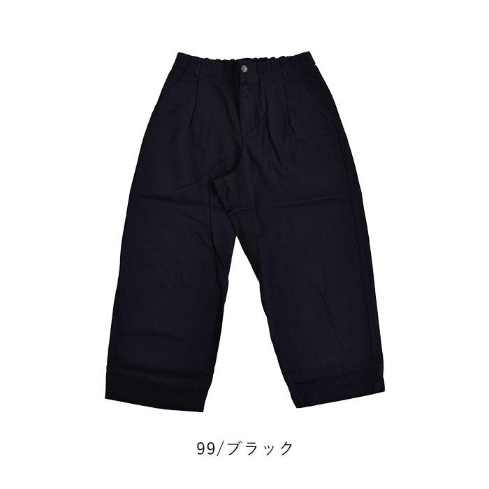 D*g*y レディース ボトムス テーパードパンツ ワイドタックパンツ クロップド丈 ツイル無地 ゆったり dgy 無地 大人かわいい 体型 ...
