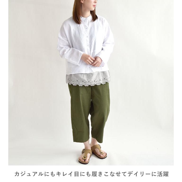 D*g*y レディース ボトムス テーパードパンツ ワイドタックパンツ クロップド丈 ツイル無地 ゆったり dgy 無地 大人かわいい 体型 ...