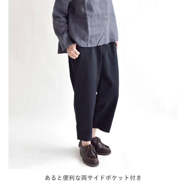 D*g*y レディース ボトムス テーパードパンツ ワイドタックパンツ クロップド丈 ツイル無地 ゆったり dgy 無地 大人かわいい 体型 ...