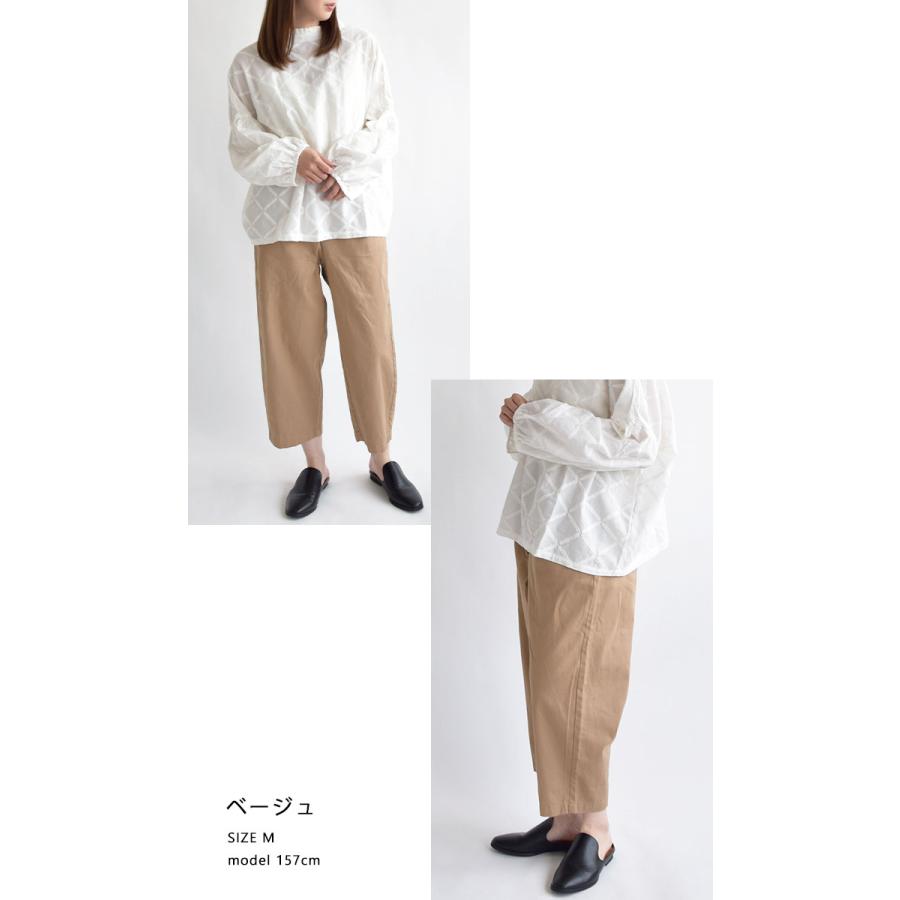 D*g*y レディース ボトムス テーパードパンツ ワイドタックパンツ クロップド丈 ツイル無地 ゆったり dgy 無地 大人かわいい 体型 ...