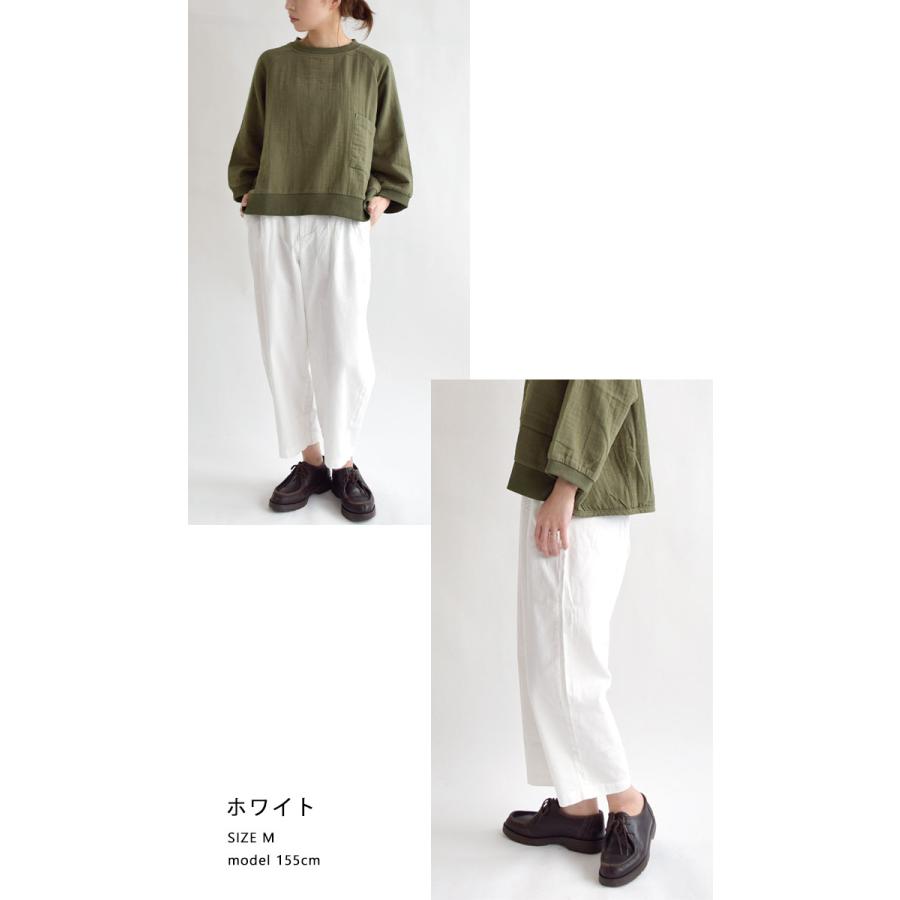 D*g*y レディース ボトムス テーパードパンツ ワイドタックパンツ クロップド丈 ツイル無地 ゆったり dgy 無地 大人かわいい 体型 ...