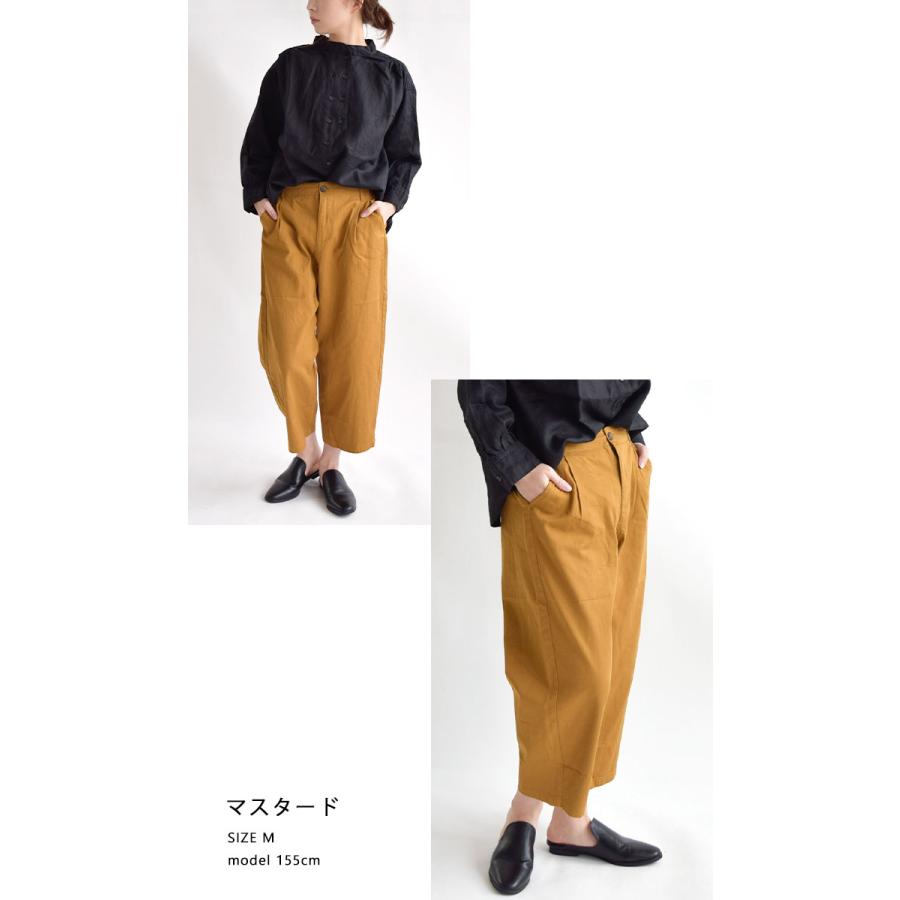 D*g*y レディース ボトムス テーパードパンツ ワイドタックパンツ クロップド丈 ツイル無地 ゆったり dgy 無地 大人かわいい 体型 ...