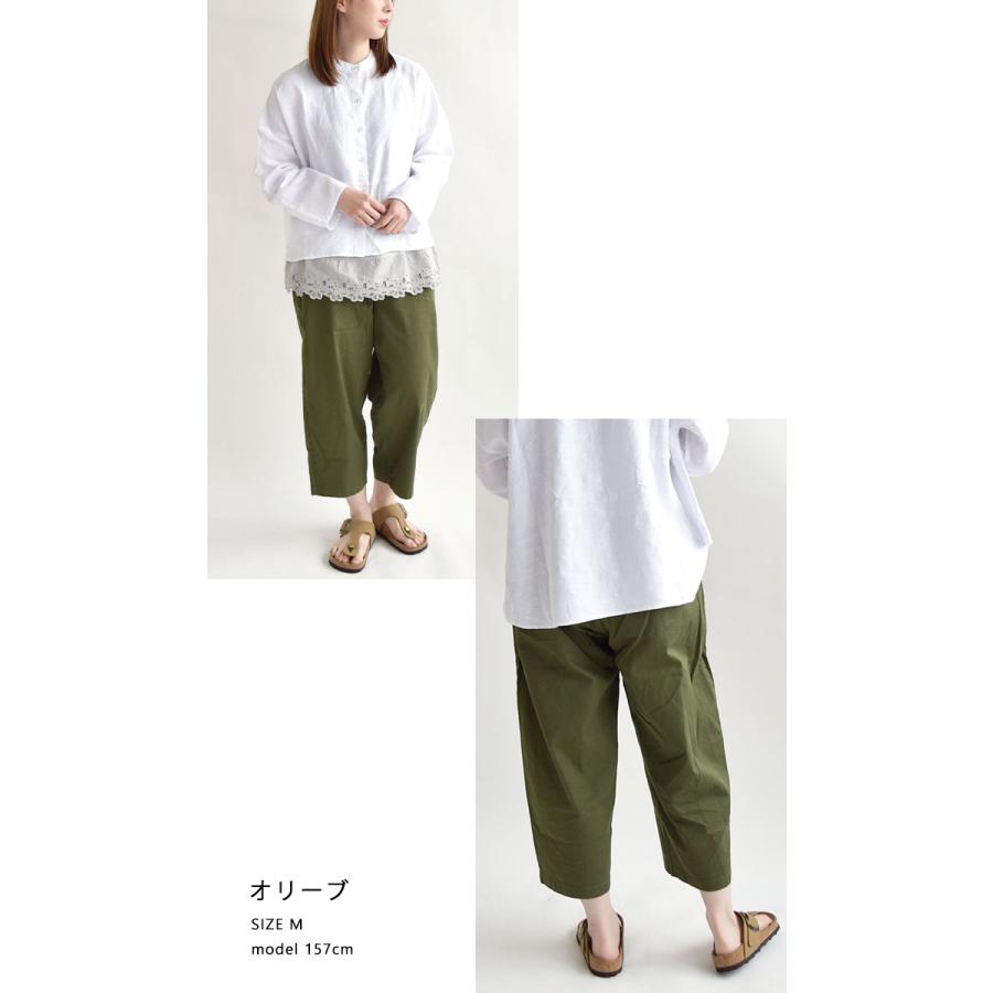 D*g*y レディース ボトムス テーパードパンツ ワイドタックパンツ クロップド丈 ツイル無地 ゆったり dgy 無地 大人かわいい 体型 ...