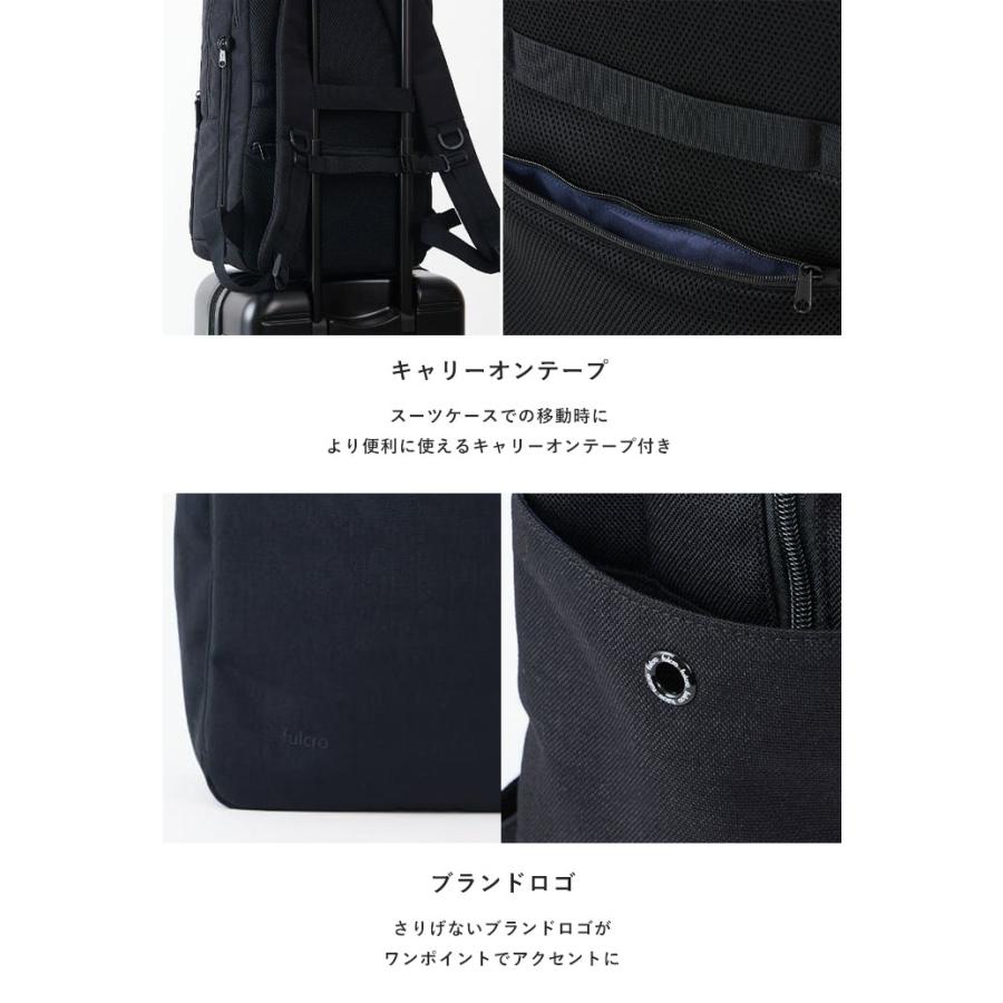 2025春夏新作 フルクロ fulcro リュック バッグ バックパック リュックサック キャリーオン A4 撥水 自立 PC収納 17L メンズ レディース 通勤 通学 fma-0035 ...