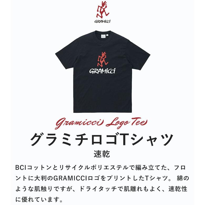 2024春夏新作 GRAMICCI グラミチ トップス Tシャツ 半袖 ロゴ LOGO TEE メンズ レディース 春 夏 秋 ブラック ホワイト M-XL G4SU-T097 : g4su ...