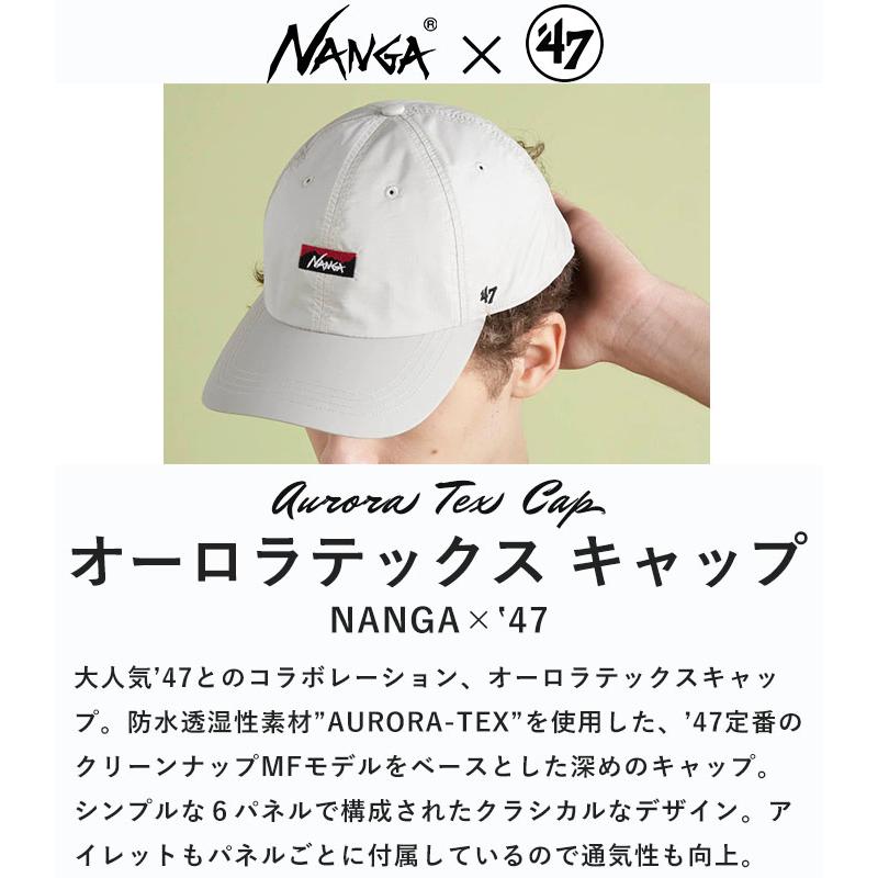 NANGA 2025春夏新色追加 ナンガ 47 帽子 キャップ オーロラ NANGA 2025春夏新色追加 ナンガ 47 帽子 キャップ オーロラ