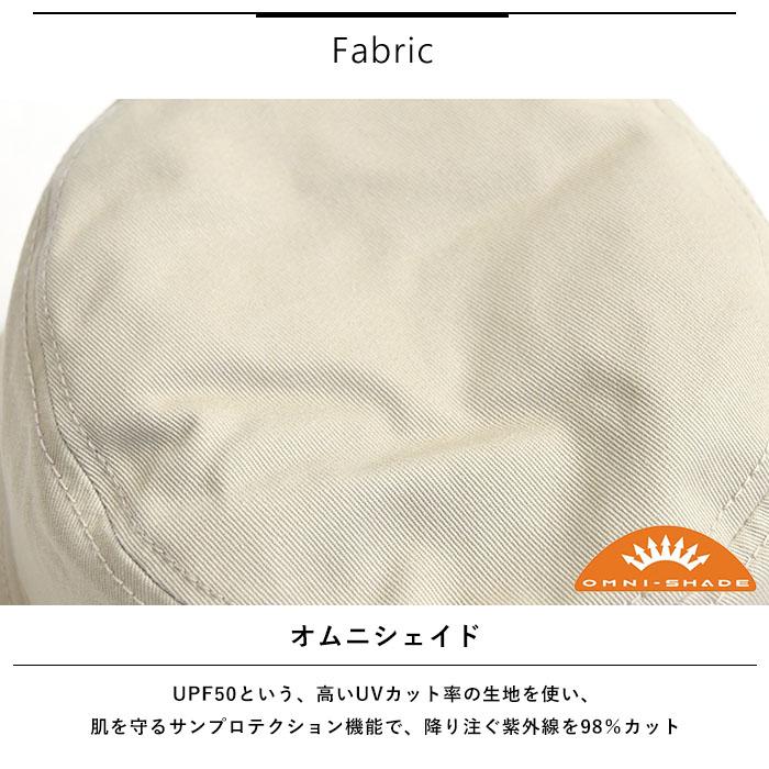 コロンビア Columbia 帽子 ハット COBB CREST BUCKET コブ クレスト バケット 吸湿速乾性 紫外線対策 日焼け防止 ...