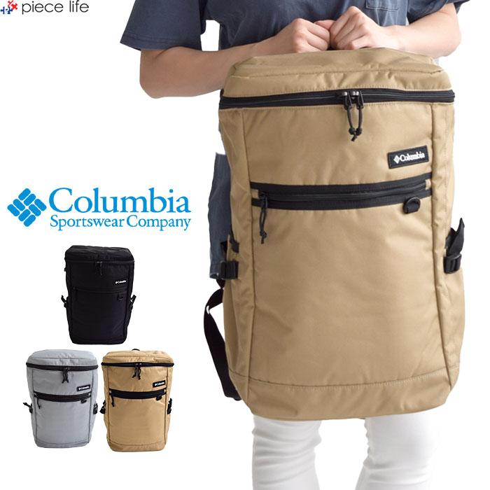 コロンビア リュック バックパック Columbia TWELVEPOLE STREAM S 30L BACKPACK トゥエルブポール ...