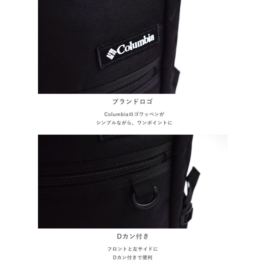 コロンビア リュック バックパック Columbia TWELVEPOLE STREAM S 30L BACKPACK トゥエルブポール ...