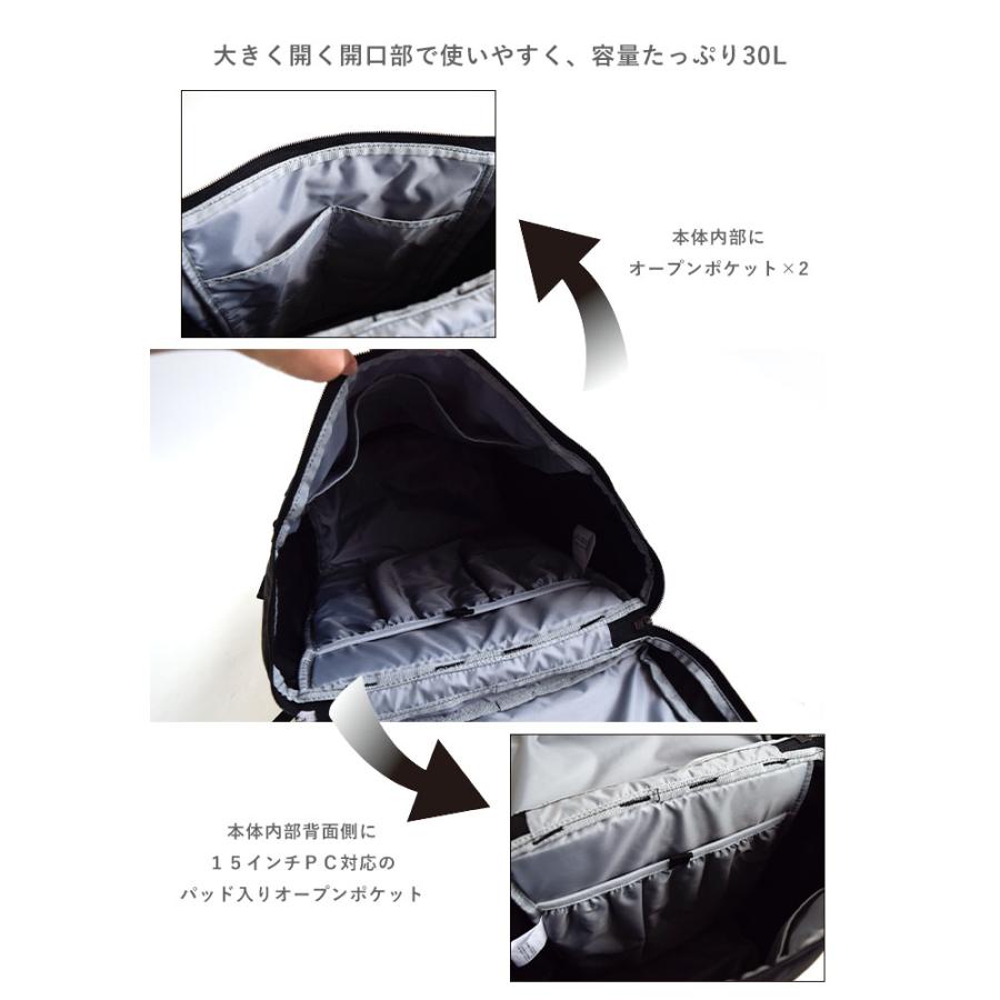 コロンビア リュック バックパック Columbia TWELVEPOLE STREAM S 30L BACKPACK トゥエルブポール ...