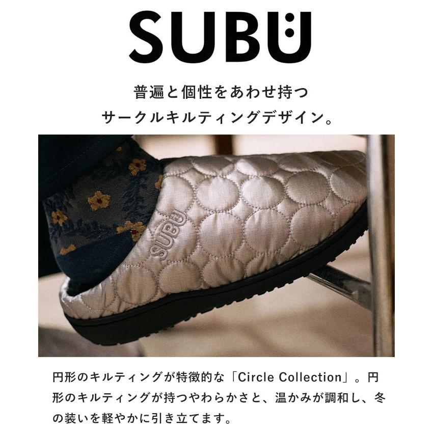 SUBU 2025秋冬新作 スブ サンダル Circle キルティング 冬のサンダル スリッパ 靴 メンズ レディース 保温 起毛 防寒 袋付き まる 丸 サークル 円 SUBUCIRCLE ...