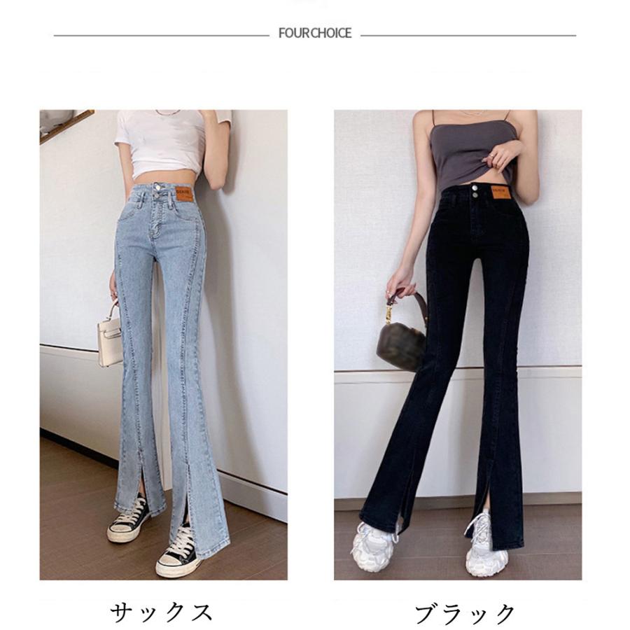 デニムパンツ レディース 春夏秋冬 フレアパンツ スキニー デニムパンツ レディース 春夏秋冬 フレアパンツ スキニー