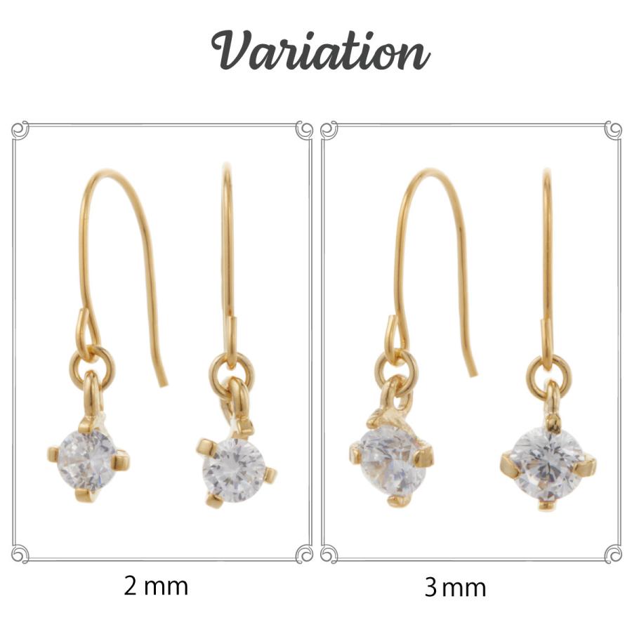 ピアス 日本製 K14ゴールドフィルドフック K14GF 14金 キュービックジルコニア 一粒 2mm 3mm 金属アレルギー対応 爆買 : アクセサリーショップ PIENA - 通販 ...