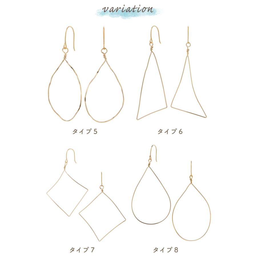ピアス レディース 日本製 K14ゴールドフィルドフック K14GF 14金 ワイヤー 華奢 細い 幾何学 ドロップ スクエア 揺れる ジプシー 爆買 : アクセサリーショップ PIENA ...