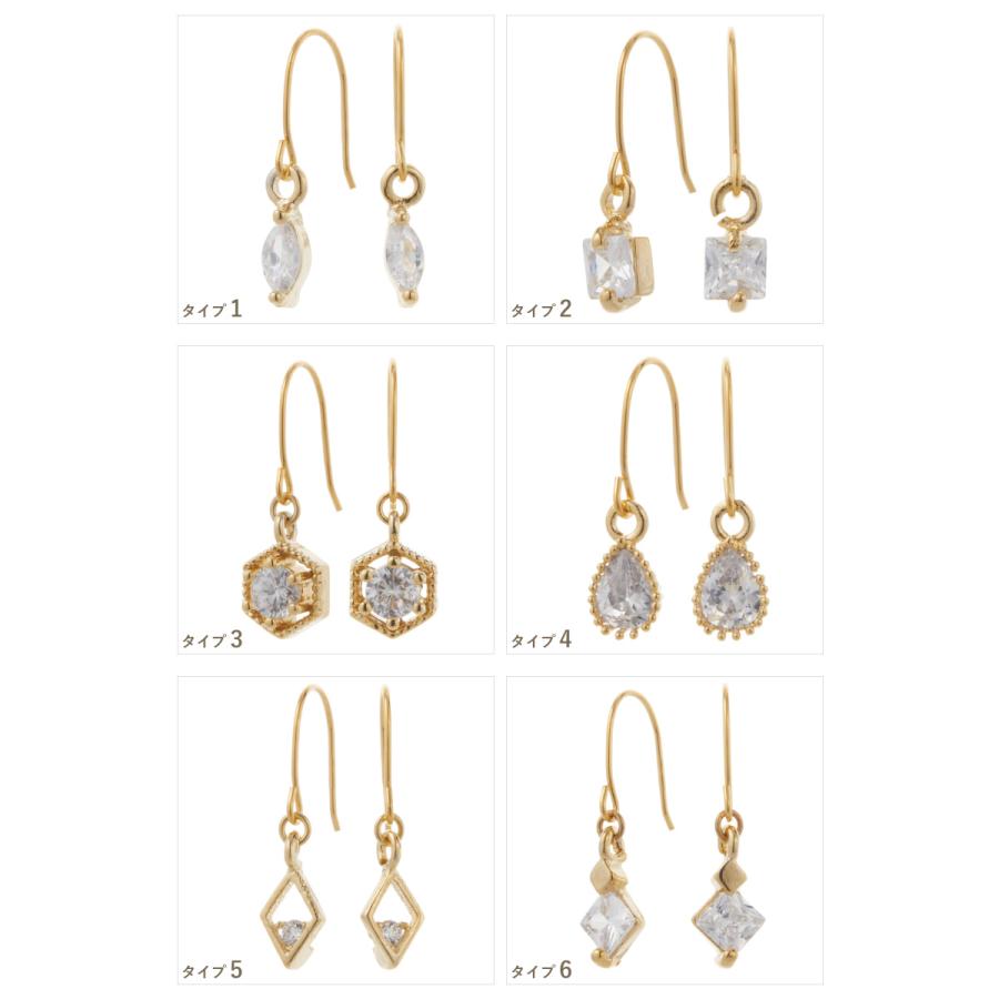 ピアス 日本製 K14ゴールドフィルドフック K14GF 14金 キュービックジルコニア 一粒 ドロップ スクエア 金属アレルギー対応 : so-11-c6-c11-002 : アクセサリー ...