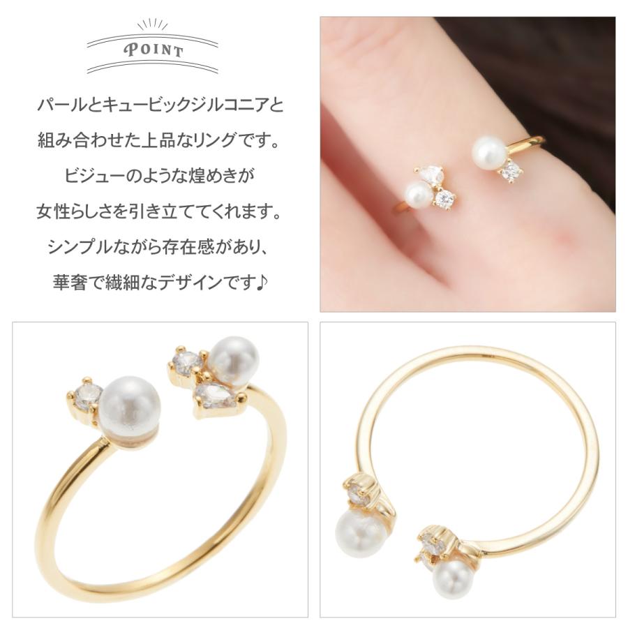 リング ニッケルフリー キュービックジルコニア パール ビジュー カフリング 華奢 レディース 爆買 : アクセサリーショップ PIENA ...